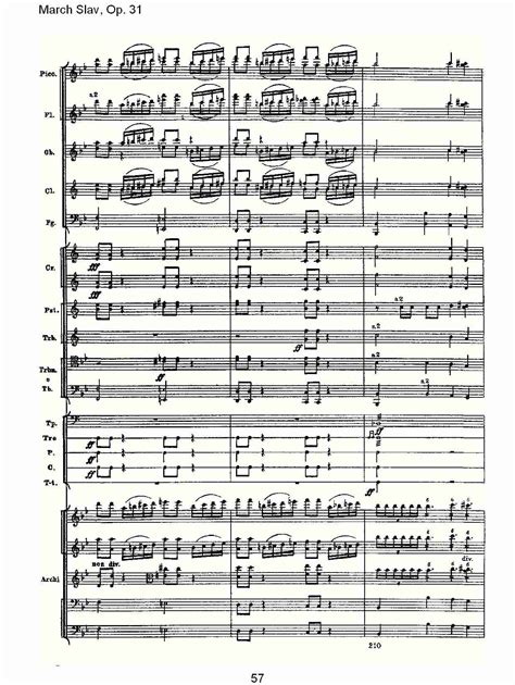 March Slav Op 31 斯拉夫进行曲 Op 31 十二 Peter Ilyitch Tchaikovsky 彼得 伊利奇 柴可夫斯基