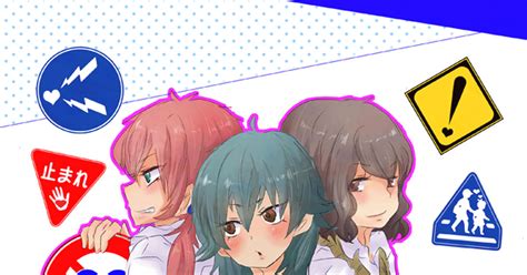 大阪青春カップ8 阪ぷ8新刊ｻﾝﾌﾟﾙ＋おまけ【蘭←ﾏｻ←拓】 めろ家宝j56aのマンガ 拓マサ 蘭マサ イナゴ 腐 Pixiv