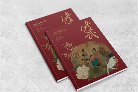 画册不在状态 站酷zcool