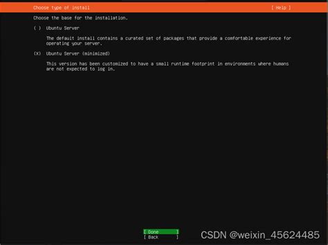 ubuntu服务器ubuntu Server安装教程 CSDN博客