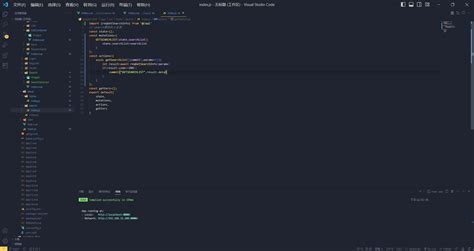 Vue电商项目 开发search模块vue Search组件 Csdn博客