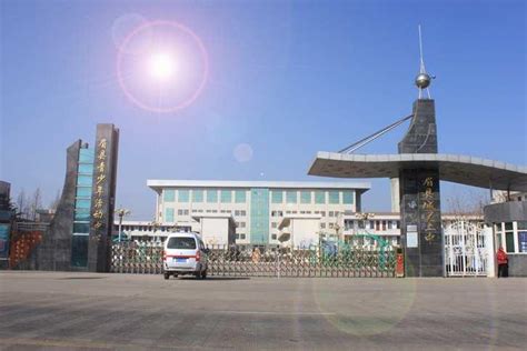 眉县城关第二中学 快懂百科