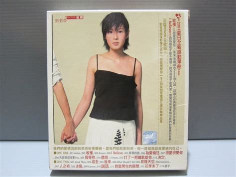 樂樂唱片行（ 劉若英 收穫 新歌精選】 2001 有歌詞原版2cd 保證讀取 Yahoo奇摩拍賣