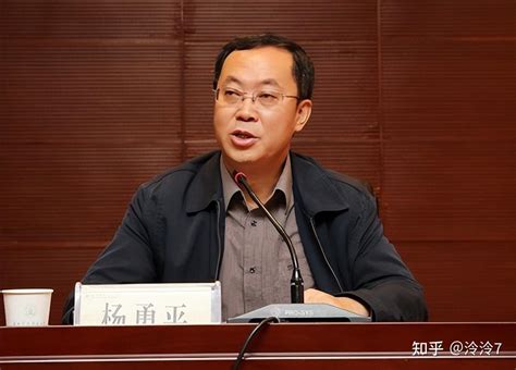 华北电力大学及现任校领导简介 知乎