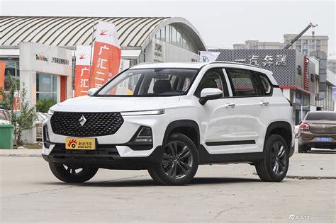 【宝骏2019款宝骏rs 5 15自动智能驾控豪华版国v】报价参数图片 新浪汽车