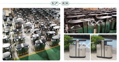 全部 垃圾分类亭 广州市麦斯环保科技有限公司