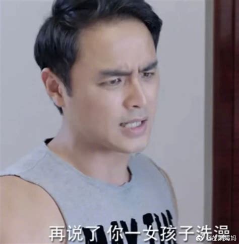 明道和蒋雯丽这剧被压七年也不是没道理的