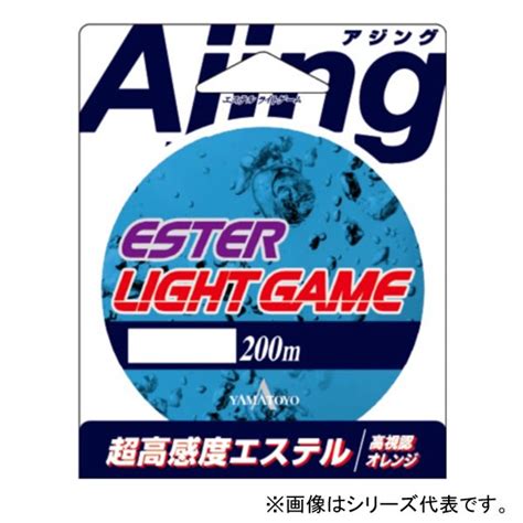 山豊テグス エステルライトゲーム 蛍光オレンジ 200m アジングライン 釣り具の販売、通販なら、フィッシング遊 Web本店 ダイワ