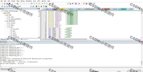 基于stm32单片机的智能垃圾桶系统基于stm32的智能垃圾桶 Csdn博客