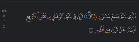 Need Info To Confirm This Font File Issue Abuyusof Quran Fonts