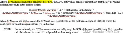 Nr Pdsch七 Dl Spsmodem协议笔记的博客 Csdn博客
