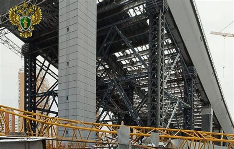 В Красногорске при демонтаже горнолыжного комплекса Снежком упал