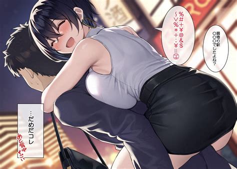 Original Drawn By Xe Execut3r Danbooru