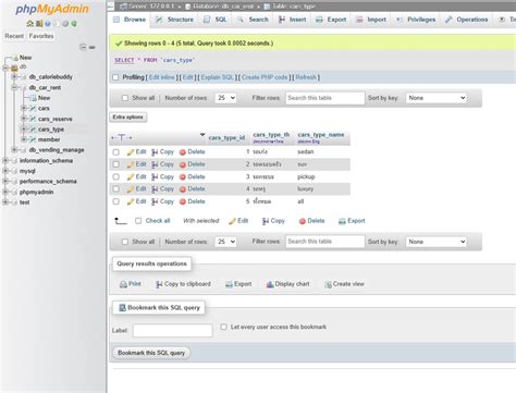 รับทำฐานข้อมูลบน Phpmyadmin