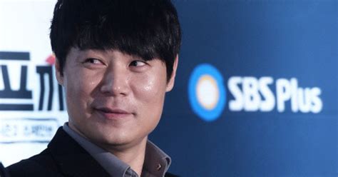 레스토랑 오픈 문제 없어최현석 해킹 피해사문서 위조 의혹ing