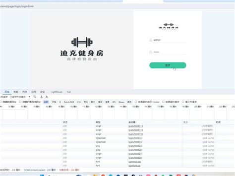 基于springboot的健身房后台管理系统 阿强哎呀呀 阿强哎呀呀 哔哩哔哩视频