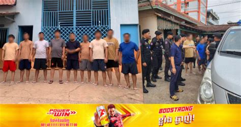 ឧកញ៉ា ជា សារ៉ន និងបក្សពួក ដែលឆបោកប្រជាពលរដ្ឋជិត ៤០លានដុល្លារ ត្រូវបានបញ្ជូនទៅពន្ធនាគារខេត្តកំពត