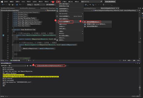 【abp Vnext】实现业务接口的crud的操作流程abp Crud Csdn博客