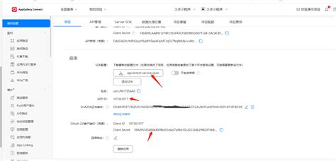 Uniapp Zhang You Wu