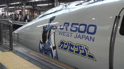 Jr Likejapan