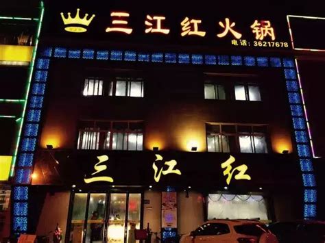 吃了涇陽的這家蝦睡夢中也會流哈啦 每日頭條