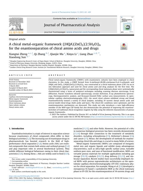 Pdf A Chiral Metal Organic Framework Hqazncl225h2o N For The