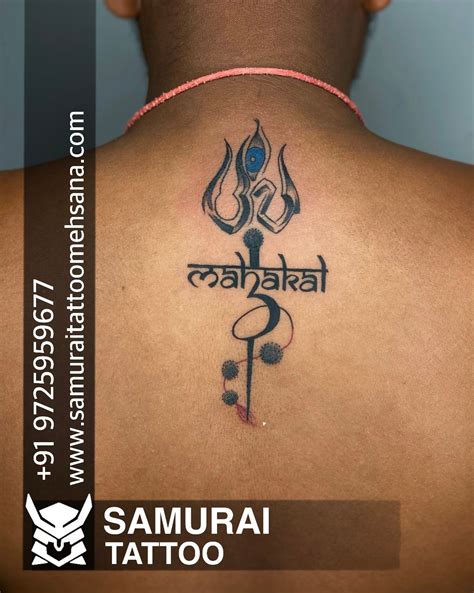Tattoo Uploaded By Vipul Chaudhary • Tattoodo