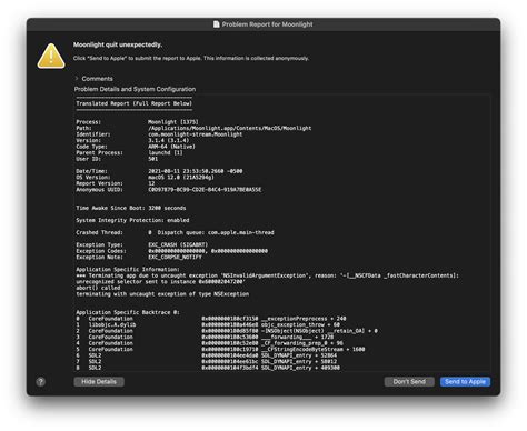 Crash On Macos 12 Arm64 · Issue 635 · Moonlight Streammoonlight Qt