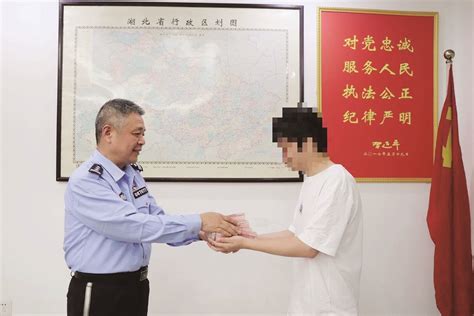 男子与网友合伙做生意被诈骗 咸宁警方帮其追回23万元损失 荆楚网 湖北日报网