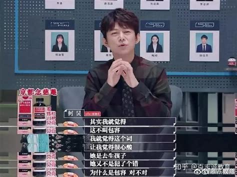 第一网红papi酱，身家千万、婚姻幸福，怀孕后却怂了：做女人的代价，有多大？ 知乎