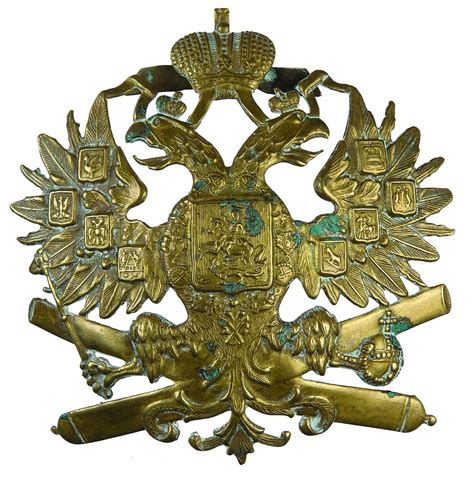 Герб на парадный головной убор военнослужащих армейских полков и ...