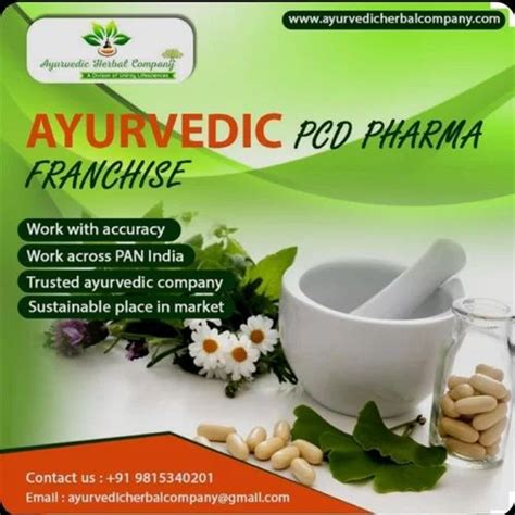 Ayurvedic Herbal PCD Pharma In Ramgarh At Rs 20000 Month In Ludhiana
