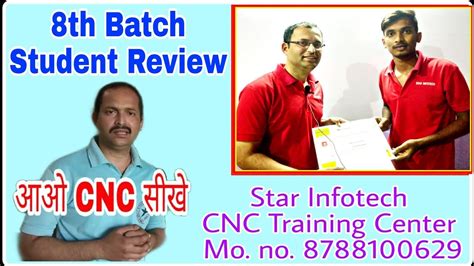 Cnc Operating And Programming Training Star Infotech Cnc Training