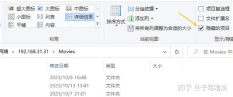 ds store解决方案 知乎