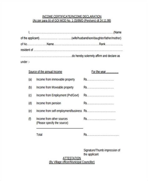 Certificate Of Declaration