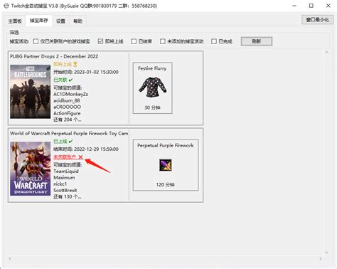 Please Help Me · Issue 109 · Devilxdtwitchdropsminer · Github