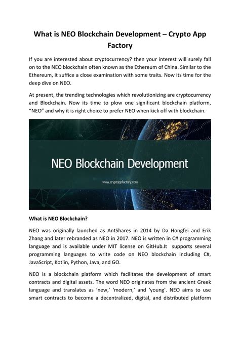 Ppt What Is Neo Blockchain Development Crypto App Factory