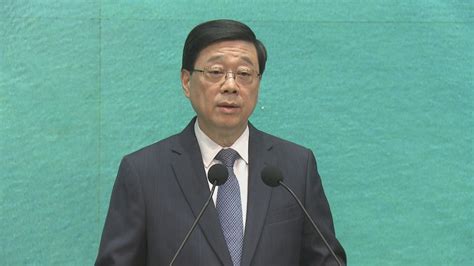 被問到維園悼念六四是否違法 李家超︰打擊危害國安行為及活動執法必嚴 Now 新聞