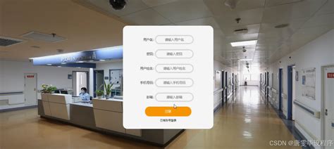 Javavue计算机毕设防疫科普微课堂【源码程序论文开题】 Csdn博客