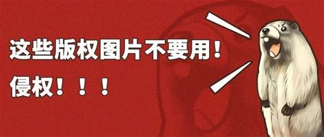 Keith连诉18个版权侵权案，数千店铺资金即将遭受冻结 知乎