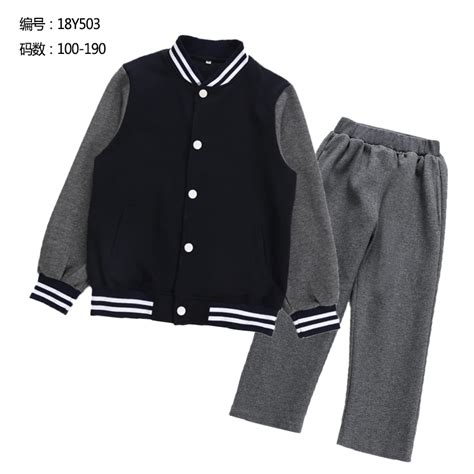 北京小学生校服套装英伦儿童棒球服北大附属加肥加大灰色校服裤子虎窝淘