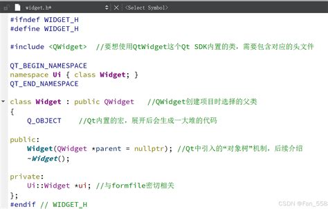 Qt 从零开始创建项目 阿里云开发者社区