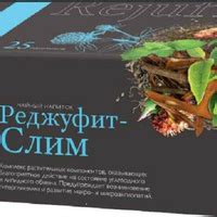 Товары Реджувитал. Мелодия здоровья. Rejuvital – 64 товара | ВКонтакте