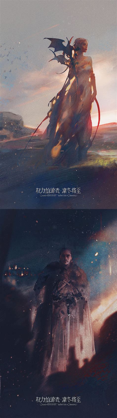 权力的游戏