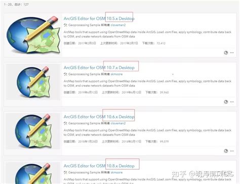 好用的arcgis工具插件（whitebox，opensteetmap） 知乎
