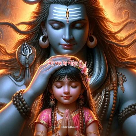 Mahadev Shankar Hai Jag Se Nirale 💫🙏 Lord Shiva Pics Lord Shiva