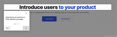 Vue 中使用vue Introjs做引导动画vue 网站导引动画 Csdn博客