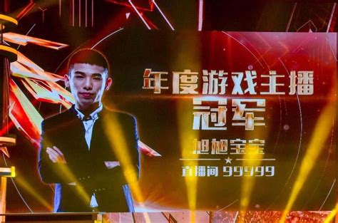 Dnf旭旭寶寶“宣戰”策劃，直言絕不屈服改造：大不了靜靜脫坑 楠木軒