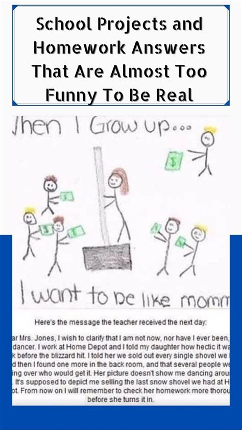 School Projects And Homework Answers That Are Almost Too Funny To Be Real Artofit