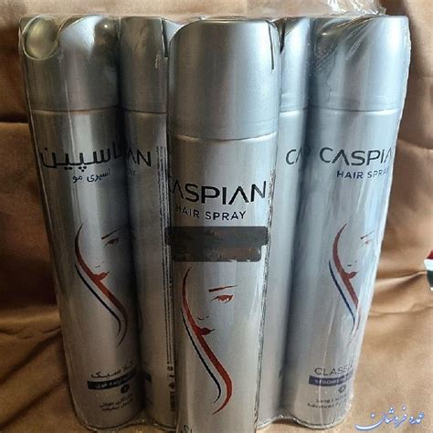 تافت بزرگ ۵۰۰ میل کاسپین عمده فروشان